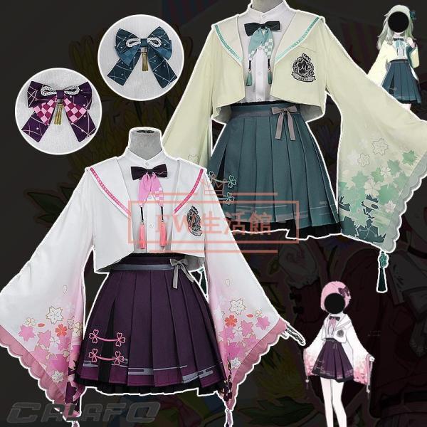 ●新品未使用（モニターの設定や部屋の照明等の具合によって、実際のものと色が異なって見える場合がありますのでご了承ください。）●セット内容 :衣装●サイズ：cm(誤差ご多少ございます)●別途購入付属品：道具 、ウィッグ、cos靴でご提供致しま...