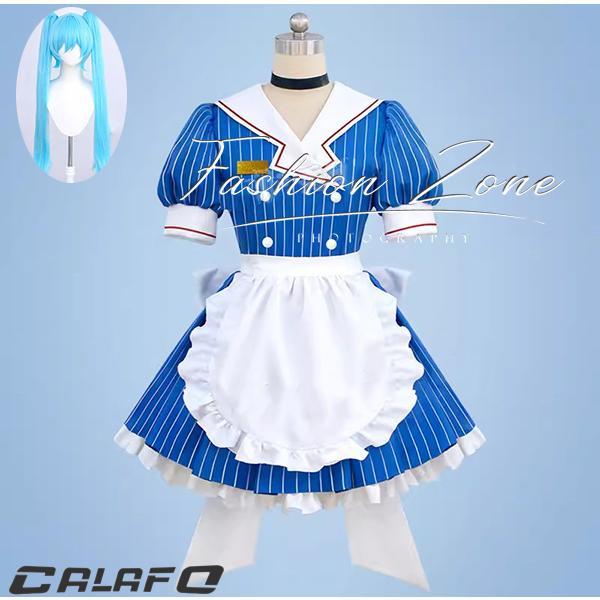 ◆新品未使用◆セット内容 ：衣装◆ウィッグ  別売り◆サイズ：cm 写真参照(誤差ご多少ございます）【注意事項】◆ご注文頂きましたコスプレ商品は製作期間があり、ご注文いただく時に出荷時期にご注意いただければ幸いです。通常であれば、設定期間内...