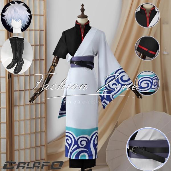 ◆新品未使用◆セット内容：衣装◆ウィッグ 靴 道具 別売り◆衣装サイズ：cm(誤差ご多少ございます) 写真参照