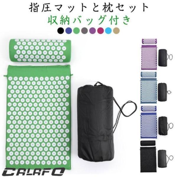 サイズ：マット：約68×42×2cm枕：約39×15×10cm