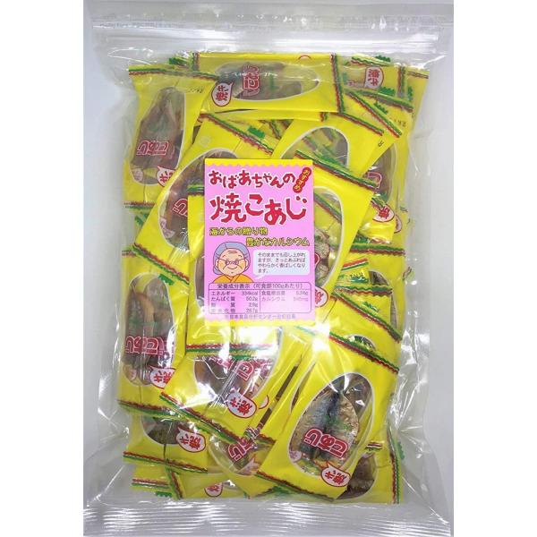 朝のテレビ番組で某有名アイドルグループ（女性）からお気に入りのおつまみとして紹介されました【おばあちゃんの焼こあじ】です。小ぶりなアジをこんがり焼きあげた老若男女に大人気のおつまみです。何故かご年配の方に大人気の「おばあちゃんの焼こあじ」を...