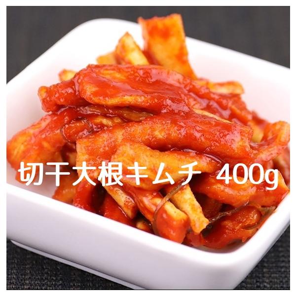 コリコリとした食感がクセになる一品で、ご飯との相性抜群！！海苔を巻いて、おつまみにもおすすめです。・原材料名：干し大根、唐辛子、アミ塩辛、大根、玉ねぎ、にんにく、しょうが、いりこだし、魚醤、砂糖、調味料（アミノ酸等）※原材料の一部に えび、...