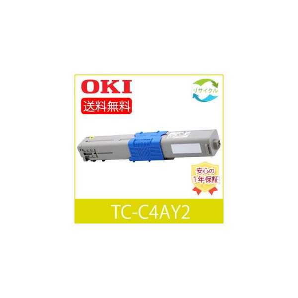 国内の工場での生産品対応機種：MC363dnw 印刷可能ページ数：約5,000ページ