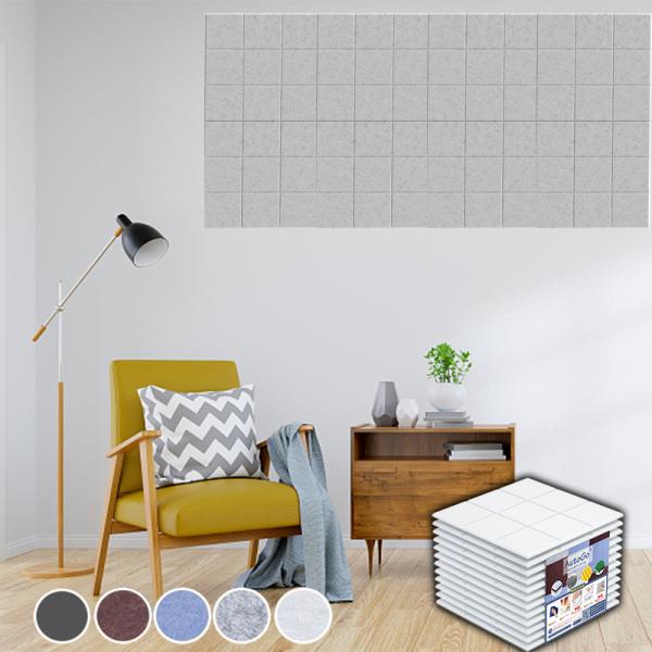 【爆買】サイズ：30cm×30cm×0.9cm重量：約125g/枚素材：100%ポリエステル繊維面積：0.09ｍ2/枚密度：230ｋｇ/ｍ3カラー：ホワイト、ライトグレー、ブルー、ブラウン、ダークグレーパッケージ:吸音ボード*12 、両面テ...