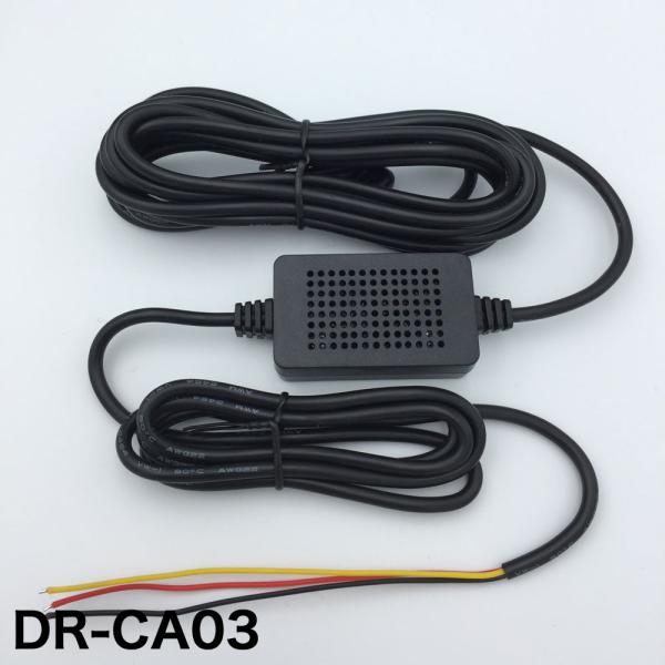 直接配線ユニット適用機種：hdr-w10、hdr-w200L、hdr-w10 plus■主要諸元●入力電圧　DC12V ●重量　約113g●長さ　約340cm（本体を含む、サイズ表示と寸法に±10%以内の誤差がある場合はありますのでご了承く...