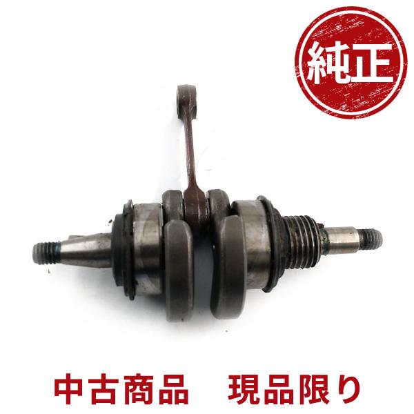 メーカーヒタチ hitachi 日立工機   チェーンソー 型番CS35ED2S     用途　修理パーツまたは交換用部品 中古の物をばらして当社で選別して出品しています。 壊れている場合はルールにのっとって返金対応等させていただきます。検...