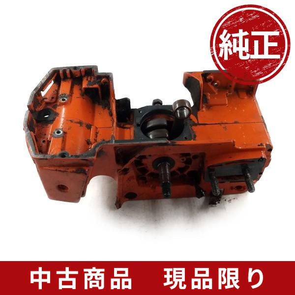 メーカーハスクバーナ・ゼノア 　型番 262XP 　　修理パーツ・部品交換用 　中古の物をばらしております。傷や汚れなどありますが清掃はしませんのでお客様でお願いします。当店で使用できると判断した物を出品しておりますが、新品部品ではないので...