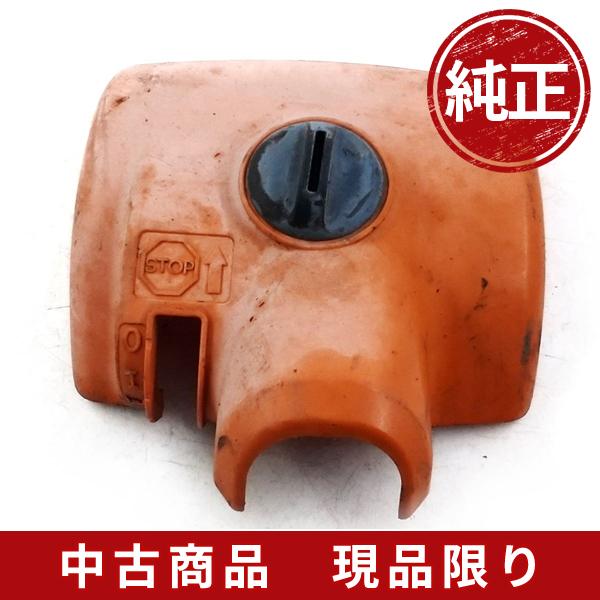 メーカー stihl スチール 　型番 MS192C　　修理パーツ・部品交換用 　中古の物をばらしております。傷や汚れなどありますが清掃はしませんのでお客様でお願いします。当店で使用できると判断した物を出品しておりますが、新品部品ではないの...