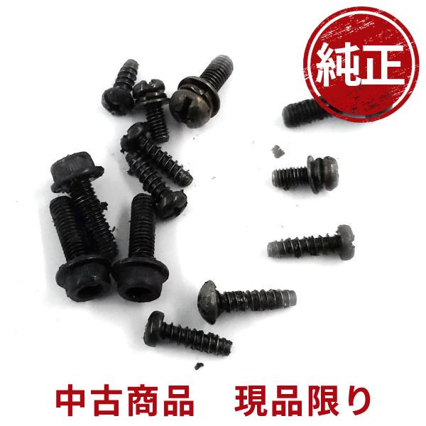 メーカー日立工機 hitachi ヒタチコーキチェーンソー　型番CS35EC2S 　 用途・修理パーツ・部品交換用 　中古の物をばらしております。傷や汚れなどそれなりにあります。当店で使用できると判断した物を出品しておりますが万が一、不良品...