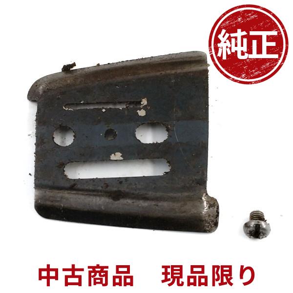 メーカー共立　kioritz チェーンソー やまびこ　モデルECHO　エコー 型番AC360　 用途　修理パーツまたは交換用部品 中古の物をばらして当社で選別して出品しています。 壊れている場合はルールにのっとって返金対応等させていただきま...