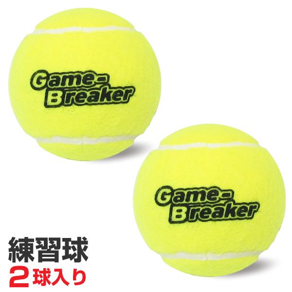 ★レジャー向けのプレッシャーレス硬式テニスボールです！<br>★精度の高い台湾製ですので、表面が綺麗で適正に弾むお買い得なテニスボールです！■商品説明○材質/天然ゴム、ポリエステルのニット○ボールのタイプ/ノンプレッシャー○原産...