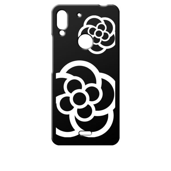 【発売日：2010年09月01日】TONE e19専用ケース素材：ポリカーボネートケース本体カラー：ブラック※カスタムジャケットカバーのみの販売となります。※ポリカーボネート素材のカバーに直接プリントしています。※またケースカラーはブラック...