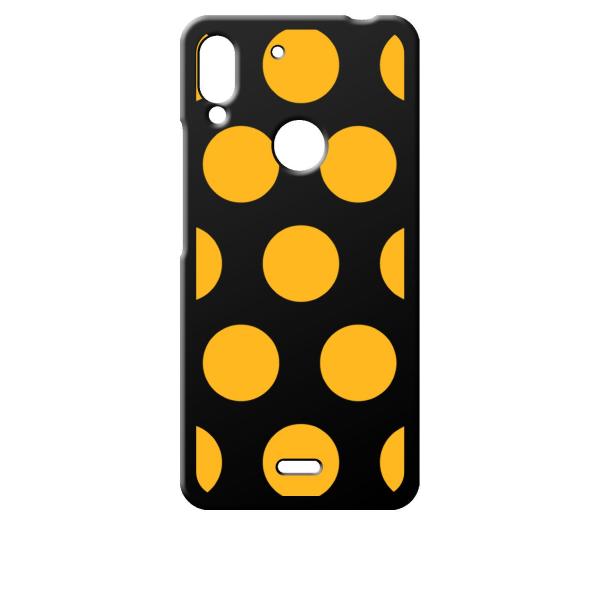 【発売日：2010年09月01日】TONE e19専用ケース素材：ポリカーボネートケース本体カラー：ブラック※カスタムジャケットカバーのみの販売となります。※ポリカーボネート素材のカバーに直接プリントしています。※またケースカラーはブラック...