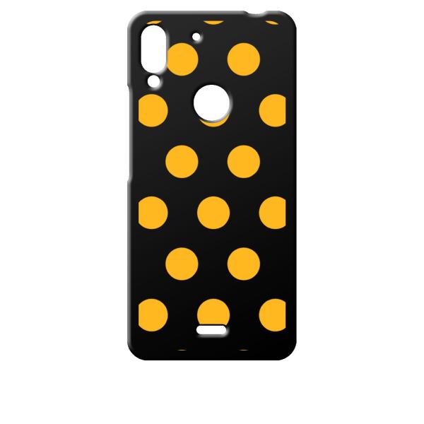 【発売日：2010年09月01日】TONE e19専用ケース素材：ポリカーボネートケース本体カラー：ブラック※カスタムジャケットカバーのみの販売となります。※ポリカーボネート素材のカバーに直接プリントしています。※またケースカラーはブラック...