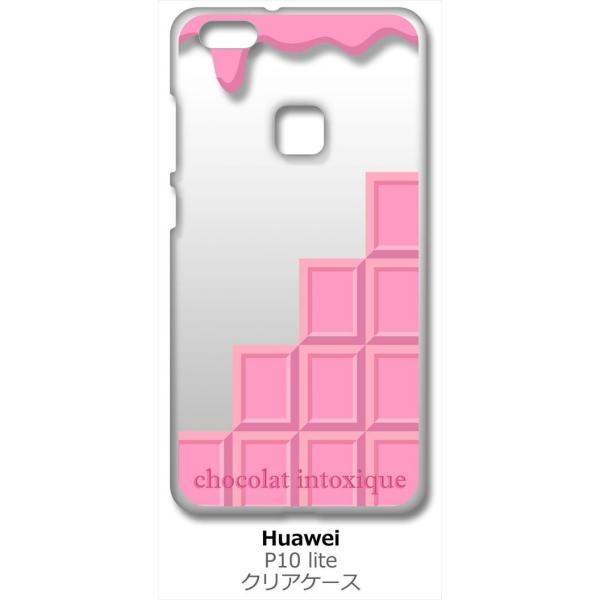 【発売日：2010年09月01日】P10 lite専用ケース素材：ポリカーボネートサイズ：縦約14.7cm × 横約7.3cm × 厚さ約0.8cm※カスタムジャケットカバーのみの販売となります。※ポリカーボネート素材のカバーに直接プリント...