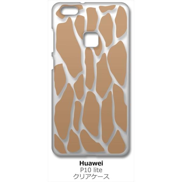 【発売日：2010年09月01日】P10 lite専用ケース素材：ポリカーボネートサイズ：縦約14.7cm × 横約7.3cm × 厚さ約0.8cm※カスタムジャケットカバーのみの販売となります。※ポリカーボネート素材のカバーに直接プリント...