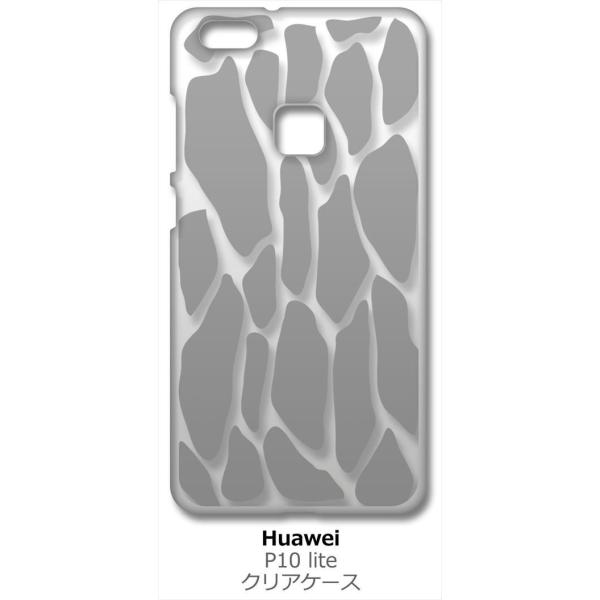 【発売日：2010年09月01日】P10 lite専用ケース素材：ポリカーボネートサイズ：縦約14.7cm × 横約7.3cm × 厚さ約0.8cm※カスタムジャケットカバーのみの販売となります。※ポリカーボネート素材のカバーに直接プリント...