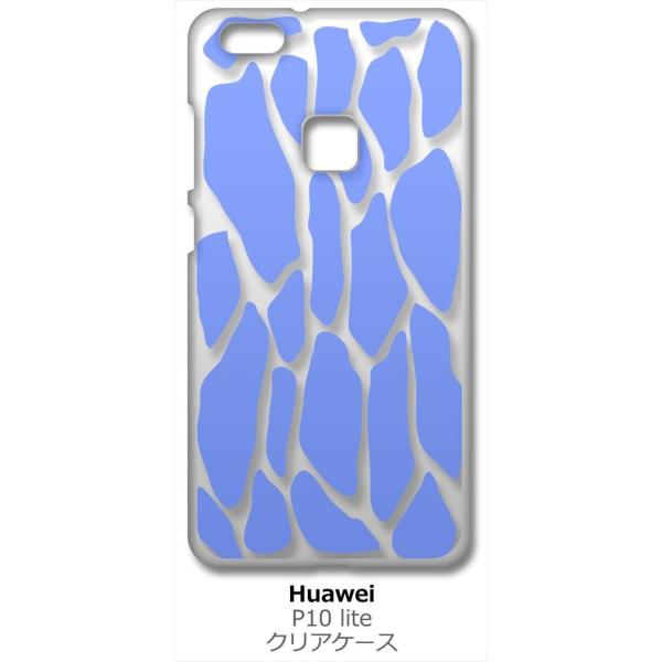 【発売日：2010年09月01日】P10 lite専用ケース素材：ポリカーボネートサイズ：縦約14.7cm × 横約7.3cm × 厚さ約0.8cm※カスタムジャケットカバーのみの販売となります。※ポリカーボネート素材のカバーに直接プリント...