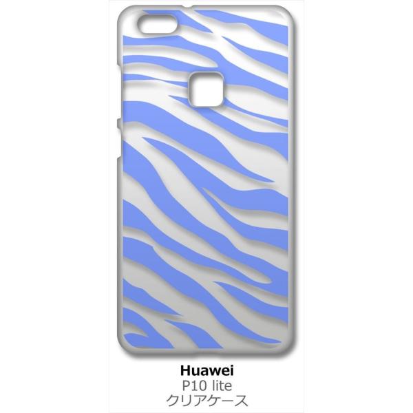 【発売日：2010年09月01日】P10 lite専用ケース素材：ポリカーボネートサイズ：縦約14.7cm × 横約7.3cm × 厚さ約0.8cm※カスタムジャケットカバーのみの販売となります。※ポリカーボネート素材のカバーに直接プリント...