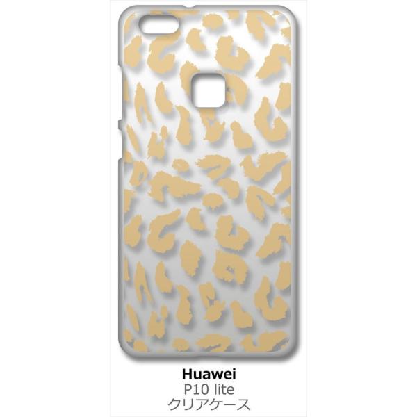 【発売日：2010年09月01日】P10 lite専用ケース素材：ポリカーボネートサイズ：縦約14.7cm × 横約7.3cm × 厚さ約0.8cm※カスタムジャケットカバーのみの販売となります。※ポリカーボネート素材のカバーに直接プリント...