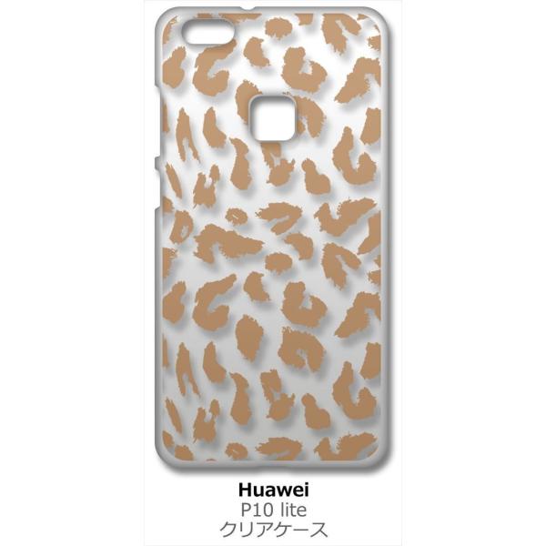 【発売日：2010年09月01日】P10 lite専用ケース素材：ポリカーボネートサイズ：縦約14.7cm × 横約7.3cm × 厚さ約0.8cm※カスタムジャケットカバーのみの販売となります。※ポリカーボネート素材のカバーに直接プリント...