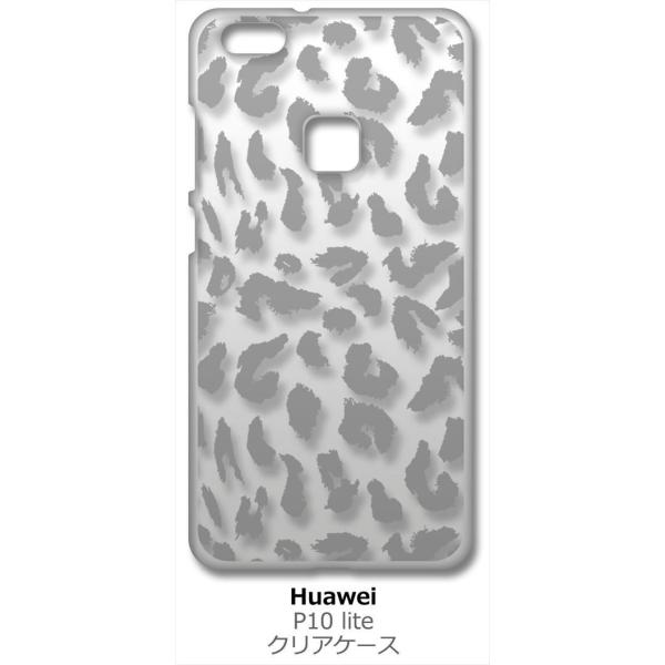 【発売日：2010年09月01日】P10 lite専用ケース素材：ポリカーボネートサイズ：縦約14.7cm × 横約7.3cm × 厚さ約0.8cm※カスタムジャケットカバーのみの販売となります。※ポリカーボネート素材のカバーに直接プリント...