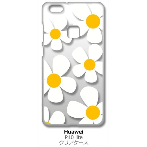 【発売日：2010年09月01日】P10 lite専用ケース素材：ポリカーボネートサイズ：縦約14.7cm × 横約7.3cm × 厚さ約0.8cm※カスタムジャケットカバーのみの販売となります。※ポリカーボネート素材のカバーに直接プリント...