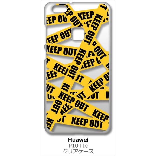 【発売日：2010年09月01日】P10 lite専用ケース素材：ポリカーボネートサイズ：縦約14.7cm × 横約7.3cm × 厚さ約0.8cm※カスタムジャケットカバーのみの販売となります。※ポリカーボネート素材のカバーに直接プリント...