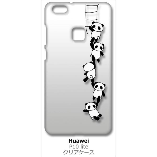 【発売日：2010年09月01日】P10 lite専用ケース素材：ポリカーボネートサイズ：縦約14.7cm × 横約7.3cm × 厚さ約0.8cm※カスタムジャケットカバーのみの販売となります。※ポリカーボネート素材のカバーに直接プリント...