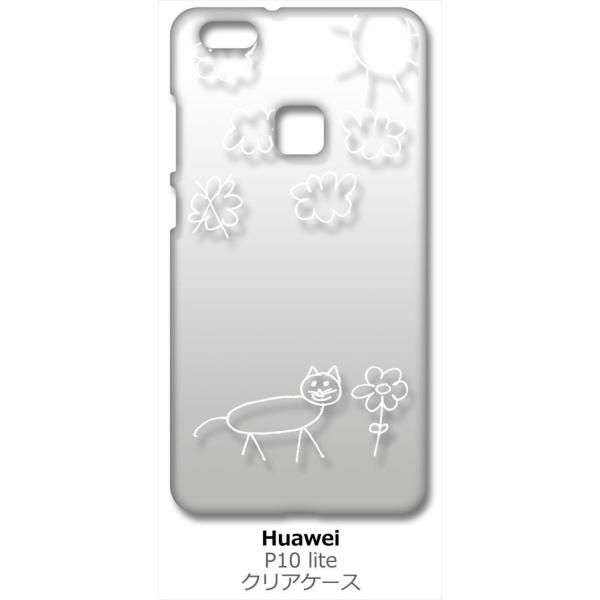 【発売日：2010年09月01日】P10 lite専用ケース素材：ポリカーボネートサイズ：縦約14.7cm × 横約7.3cm × 厚さ約0.8cm※カスタムジャケットカバーのみの販売となります。※ポリカーボネート素材のカバーに直接プリント...