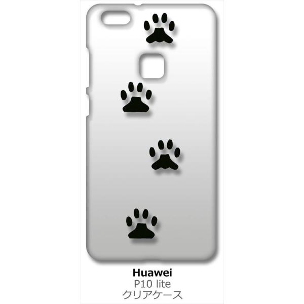 【発売日：2010年09月01日】P10 lite専用ケース素材：ポリカーボネートサイズ：縦約14.7cm × 横約7.3cm × 厚さ約0.8cm※カスタムジャケットカバーのみの販売となります。※ポリカーボネート素材のカバーに直接プリント...