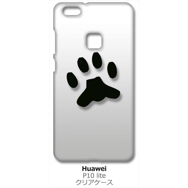 【発売日：2010年09月01日】P10 lite専用ケース素材：ポリカーボネートサイズ：縦約14.7cm × 横約7.3cm × 厚さ約0.8cm※カスタムジャケットカバーのみの販売となります。※ポリカーボネート素材のカバーに直接プリント...