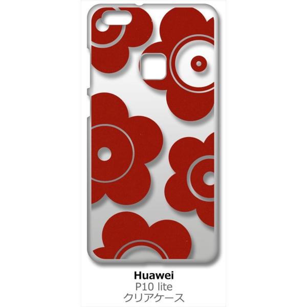 【発売日：2010年09月01日】P10 lite専用ケース素材：ポリカーボネートサイズ：縦約14.7cm × 横約7.3cm × 厚さ約0.8cm※カスタムジャケットカバーのみの販売となります。※ポリカーボネート素材のカバーに直接プリント...