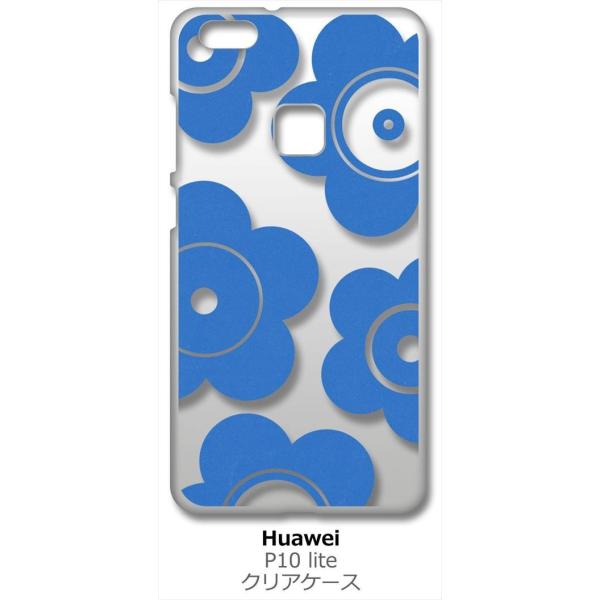 【発売日：2010年09月01日】P10 lite専用ケース素材：ポリカーボネートサイズ：縦約14.7cm × 横約7.3cm × 厚さ約0.8cm※カスタムジャケットカバーのみの販売となります。※ポリカーボネート素材のカバーに直接プリント...