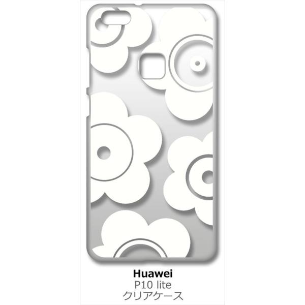 【発売日：2010年09月01日】P10 lite専用ケース素材：ポリカーボネートサイズ：縦約14.7cm × 横約7.3cm × 厚さ約0.8cm※カスタムジャケットカバーのみの販売となります。※ポリカーボネート素材のカバーに直接プリント...