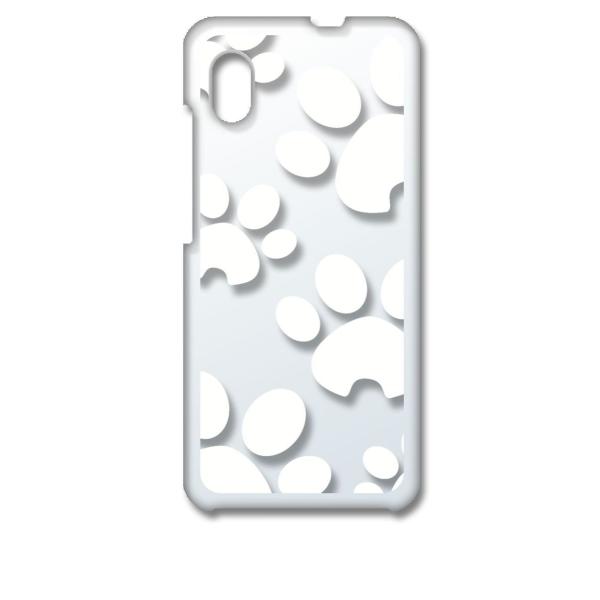 【発売日：2010年09月01日】Pixel4a 5G専用ケース素材：ポリカーボネート※カスタムジャケットカバーのみの販売となります。※ポリカーボネート素材のカバーに直接プリントしています。※ケースのお色はクリア(透明)になります。※側面へ...