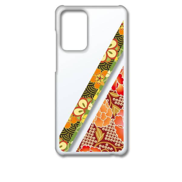 Galaxy A52 5G専用ケース素材：ポリカーボネートサイズ：縦約14.2cm × 横約7.2cm × 厚さ約1cm※カスタムジャケットカバーのみの販売となります。※ポリカーボネート素材のカバーに直接プリントしています。※ケースのお色は...