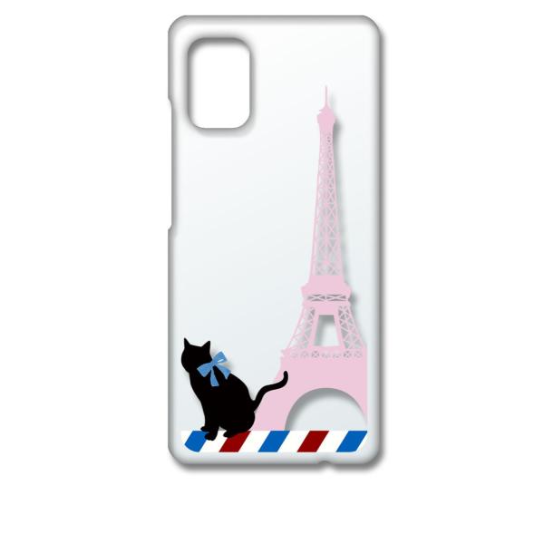 【発売日：2010年09月01日】Galaxy A51 5G/SC-54A/SCG07素材：ポリカーボネート※カスタムジャケットカバーのみの販売となります。※ポリカーボネート素材のカバーに直接プリントしています。※ケースのお色はクリア(透明...