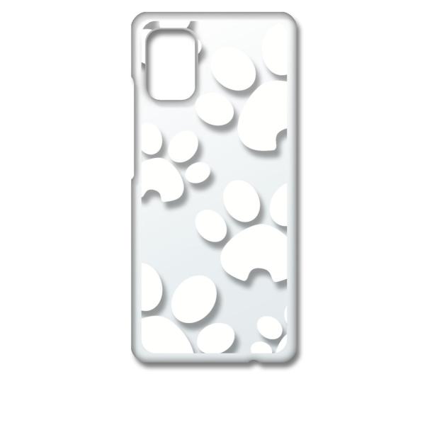 【発売日：2010年09月01日】Galaxy A51 5G/SC-54A/SCG07素材：ポリカーボネート※カスタムジャケットカバーのみの販売となります。※ポリカーボネート素材のカバーに直接プリントしています。※ケースのお色はクリア(透明...