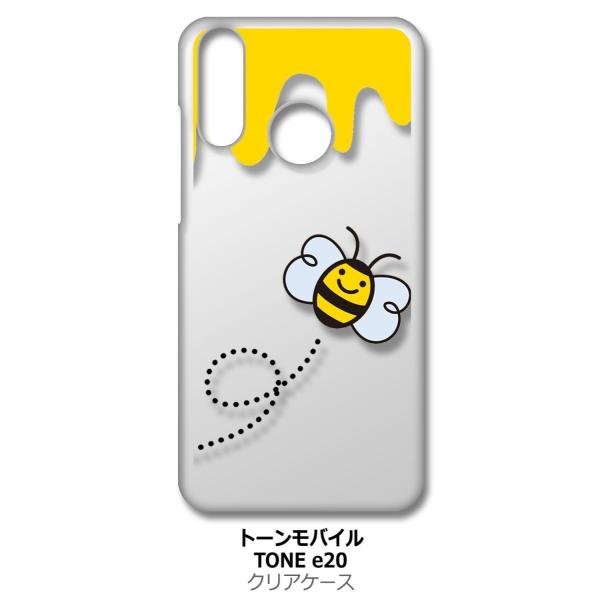 TONE e20 専用ケース素材：ポリカーボネート※カスタムジャケットカバーのみの販売となります。※ポリカーボネート素材のカバーに直接プリントしています。※ケースのお色はクリア(透明)になります。※側面へのプリントはございません。※カバーを...