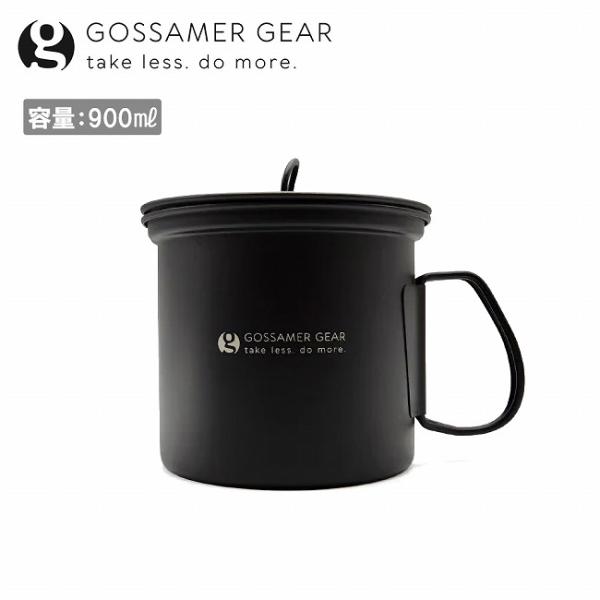 Gossamer Gear ゴッサマーギア Titan Kettle Cooker 900 チタンケトルクッカー900 Black GSCU1035 【 やかん コーヒー 調理 軽量 コンパクト BBQ キャンプ アウトドア 】