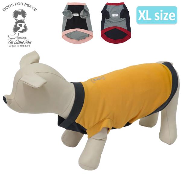 DOGS FOR PEACE ドッグスフォーピース TECH TEE XL テックTシャツXL 960019 【 犬用品 Tシャツ リフレクター 】【メール便・代引不可】