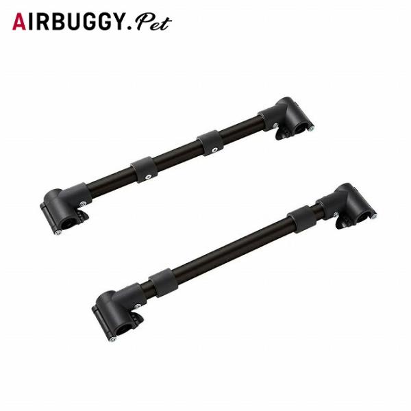 AIRBUGGY エアバギー DOME2/3 ADAPTOR ドーム2/3アダプター AD2852 【 犬用品 ペットカート ペットキャリー ドッグカート 耐久 】