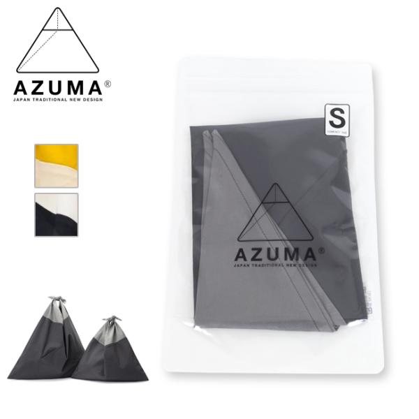 AZUMA BAG アズマバッグ AZUMA BAG series -STANDARD- S AZMBG-STD03 【 カバン 風呂敷 手提げ 】【メール便・代引不可】