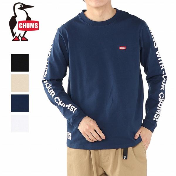 CHUMS チャムス HWYC L/S T-Shirt HWYCロングスリーブTシャツ CH01-2728 【 ロンT 長袖 トップス カットソー コットン 綿 アウトドア 】【メール便・代引不可】