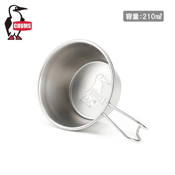 CHUMS チャムス Booby Sierra Cup 210ml ブービーシェラカップ210ml CH62-1814 【 コップ 食器 調理 アウトドア キッチン BBQ キャンプ チャムラー 】