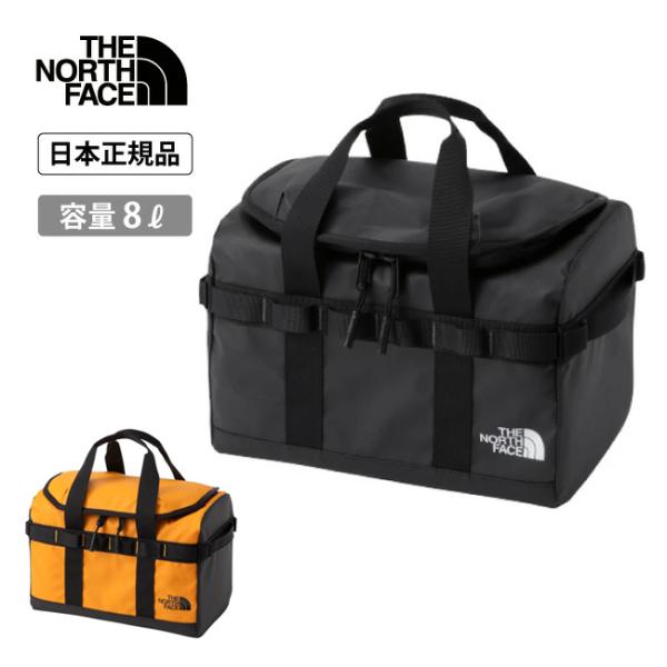 THE NORTH FACE ザ・ノース・フェイス Wanderfrost Cooler M ワンダーフロストクーラーM NM52501 【 クーラーボックス ソフトクーラー 保冷 キャンプ スポーツ BBQ アウトドア 日本正規品 】