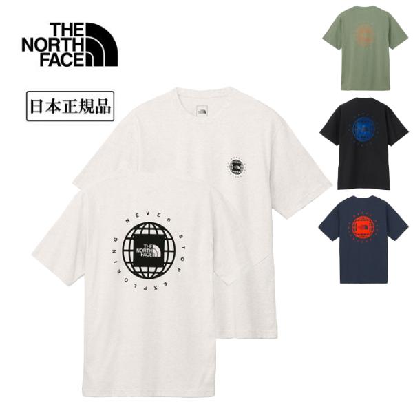 THE NORTH FACE ザ・ノース・フェイス S/S GEO Square Logo Tee ショートスリーブジオスクエアロゴティー NT32541 【 トップス 半袖 Tシャツ コットン 綿100％ 日本正規品 】【メール便・代引不可】