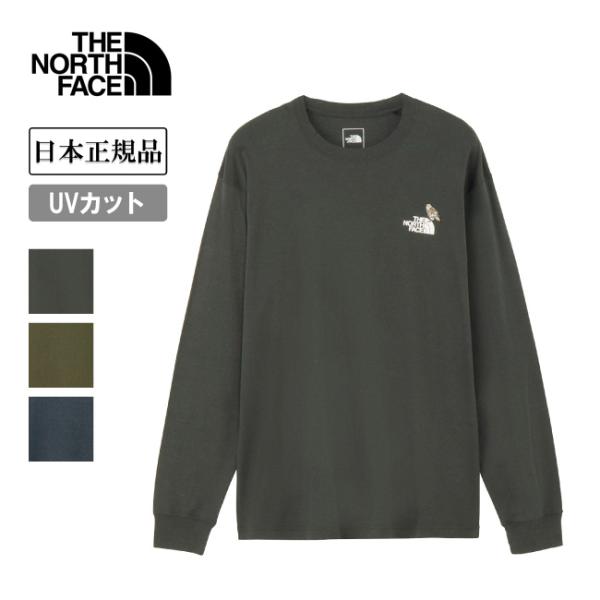 THE NORTH FACE ザ・ノース・フェイス L/S Zoo Picker Tee ロングスリーブズーピッカーティー NT82536 【 トップス 長袖 ロンT UVカット タウンユース アウトドア 日本正規品 】