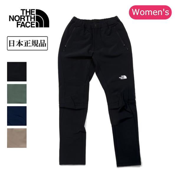 THE NORTH FACE ザ・ノース・フェイス Alpine Light Pant アルパインライトパンツ NBW32402 【 レディース ウィメンズ ボトムス ロングパンツ トレッキング ハイキング クライミング アウトドア 日本正...